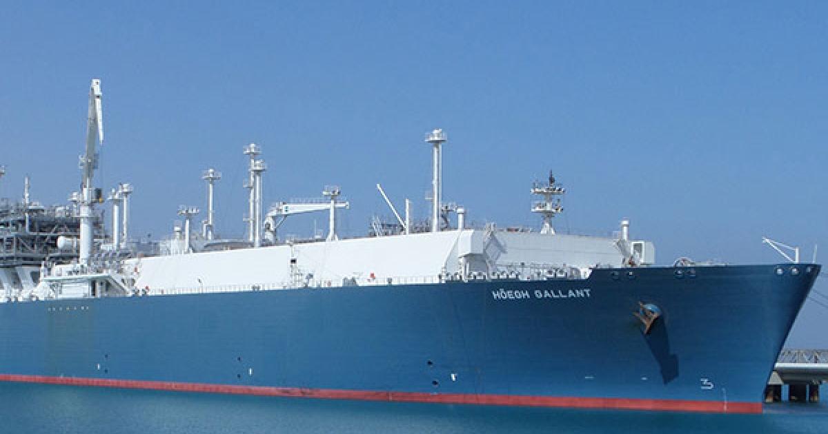 Τρίτος πλωτός τερματικός σταθμός FSRU στη Γερμανία βοηθά στην απεξάρτηση από το ρωσικό αέριο ...