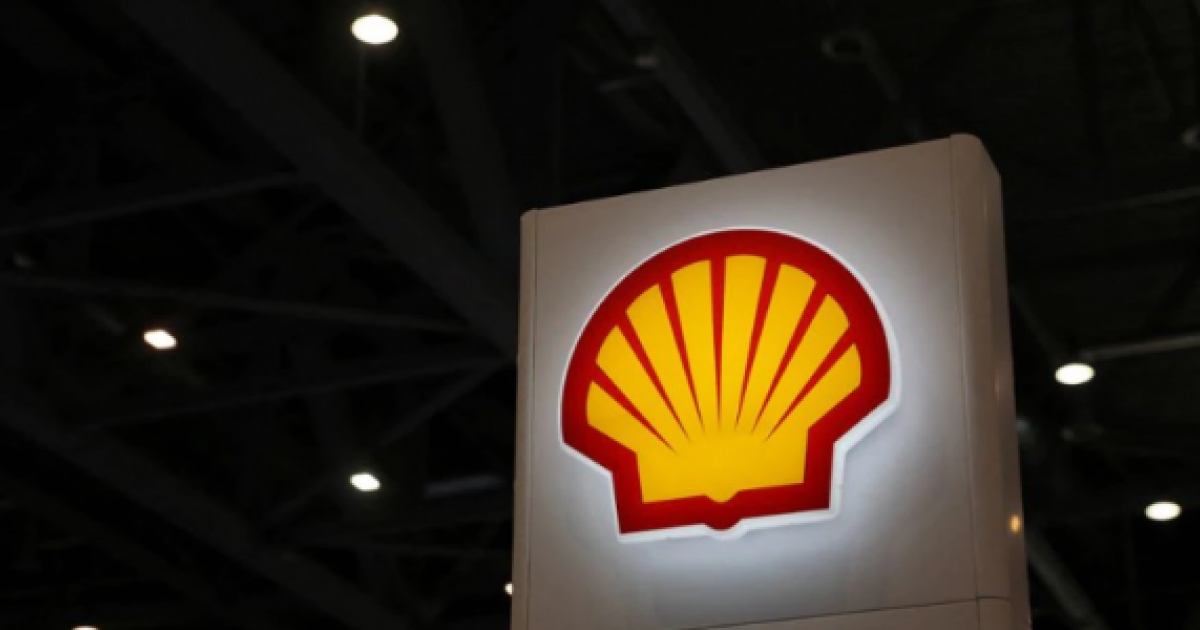 Shell: Νίκησε την Saudi Aramco στην «μάχη» για την Pavilion Energy ...