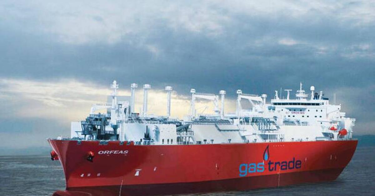 Ένα βήμα πιο κοντά: Συμφωνία Gastrade με την θυγατρική της Maersk, δανέζικη Svitzer, για ...